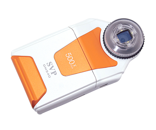 【受注停止】3-6095-01 デジタルカメラ拡大鏡(デジタル×500) DM540