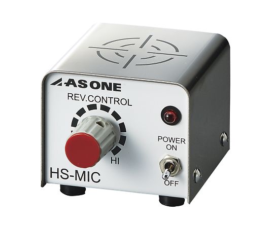 4-437-01 ミクロスターラー HS-MIC アズワン(AS ONE)